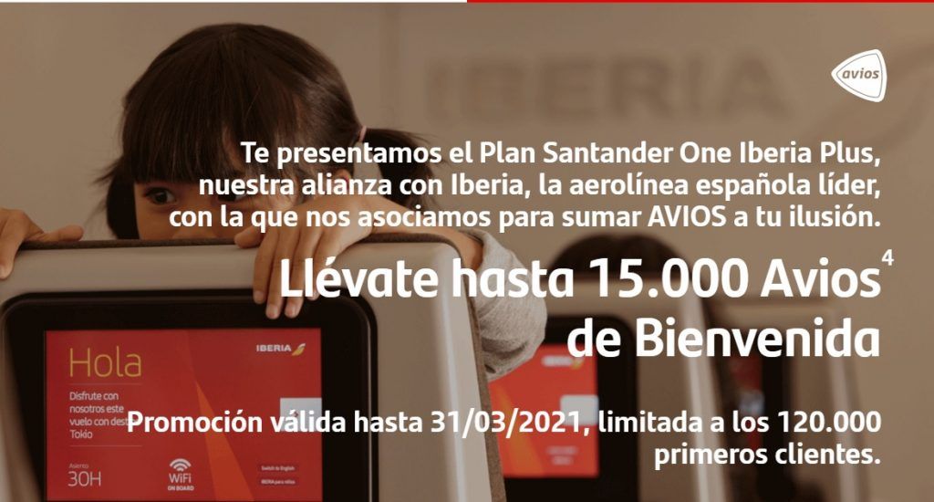 Cuenta Santander One: Opiniones y Análisis ¿Merece la pena?